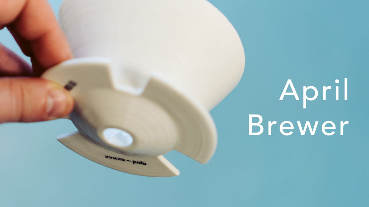 April Brewer Teaser Trailer — April Coffee Roasters